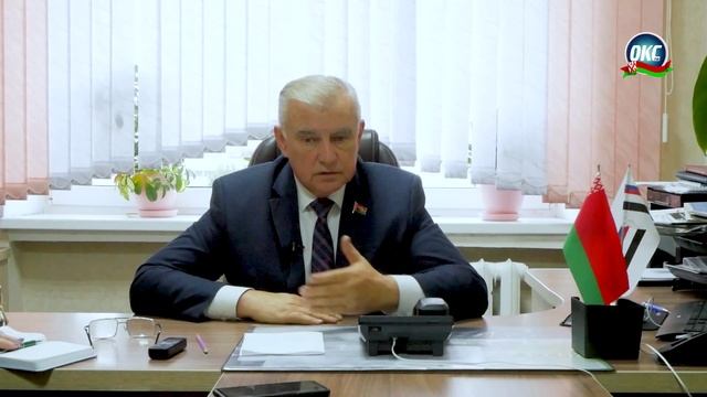 События 10 ноября 2023 года / День качества / Прямая линия / Автобус / Разам з мастацтвам / Новости