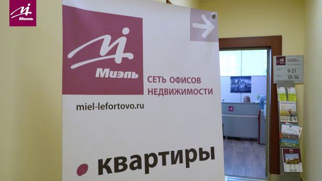 Ирина Черепахина || История успеха || Лица МИЭЛЬ