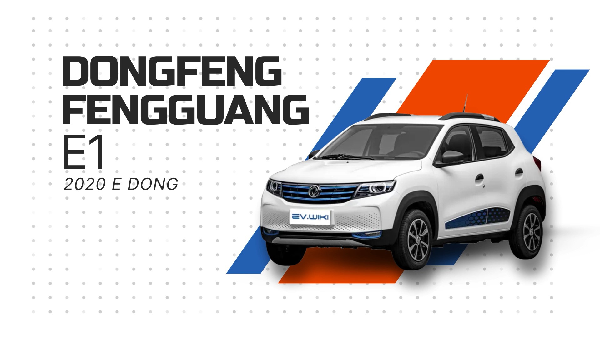 Dongfeng Fengguang E1 2020 E dong