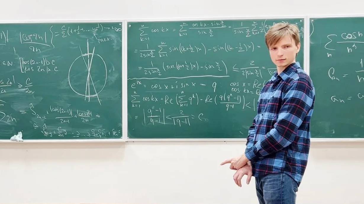 Матанализ Шилин И.С. Семинар БЦМТ-221 11.01.23