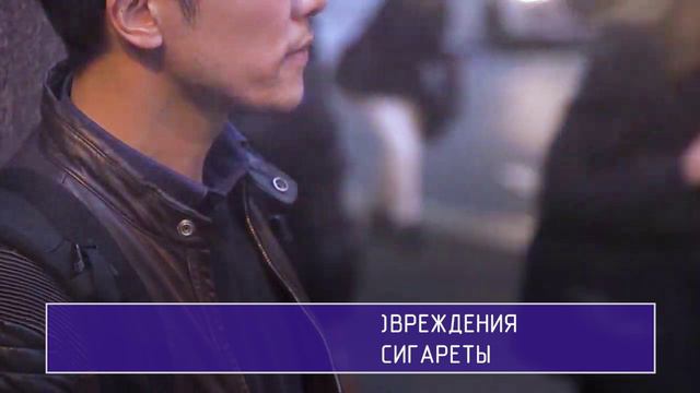 Электронные сигареты и их влияния на организм