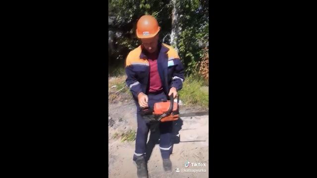 Бензопила штиль - это зашибись.mp4