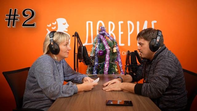 Хорошие новости _ 2 сезон _ №11 (20)