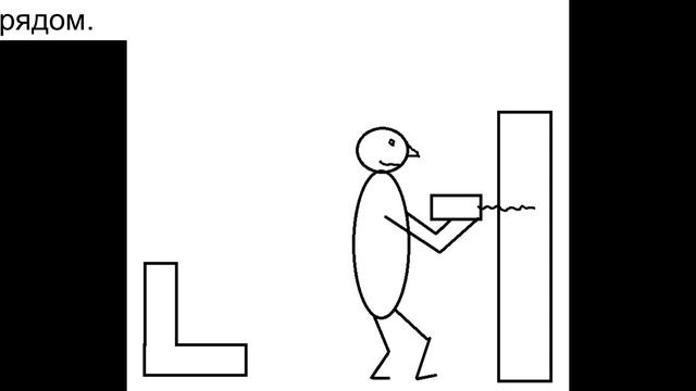 Несчастный случай на стройке.