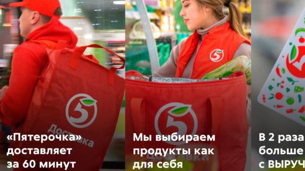 Работа не из легких