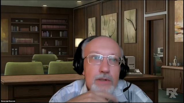 Заседание лаборатории философской антропологии