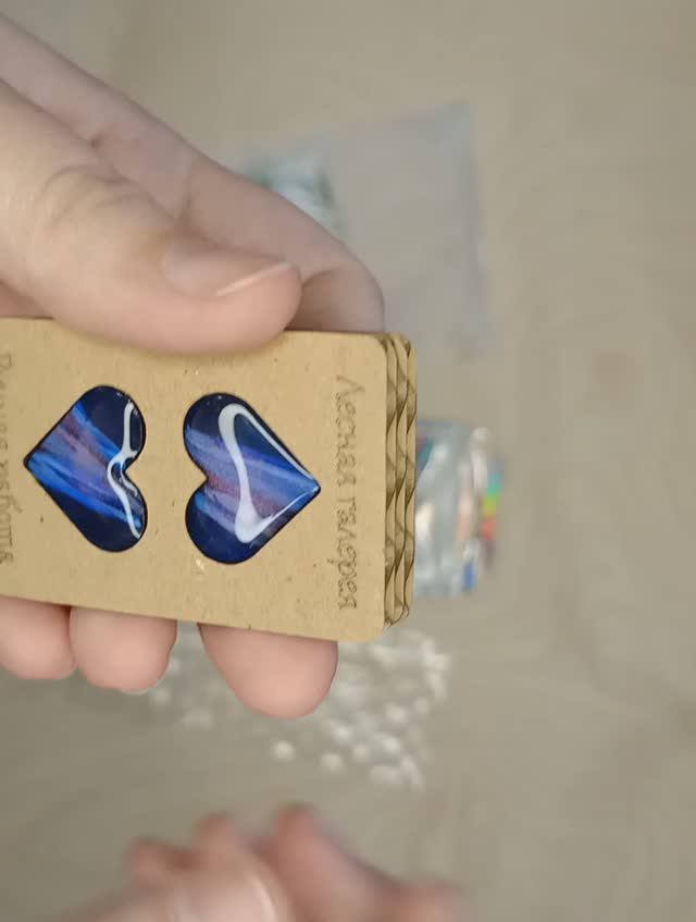 Броши