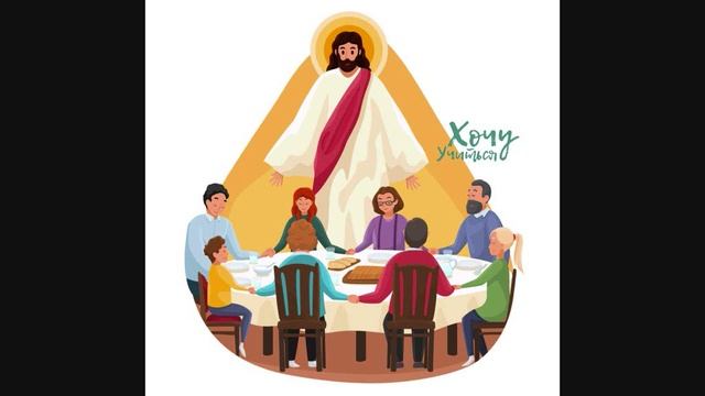 Молитва о доме (Благослови Господь мой дом).wmv