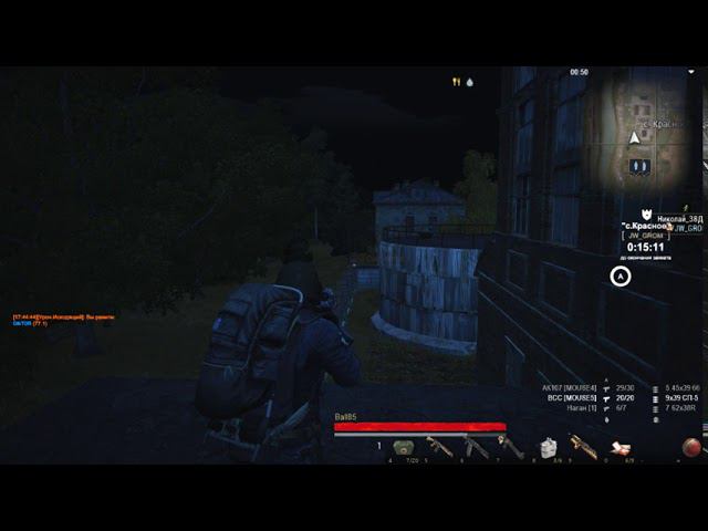 Укрепка 091020