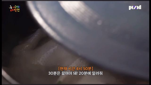 ~어야 돼/ ~어 줘/ ~(으)ㄹ게аудирование корейский