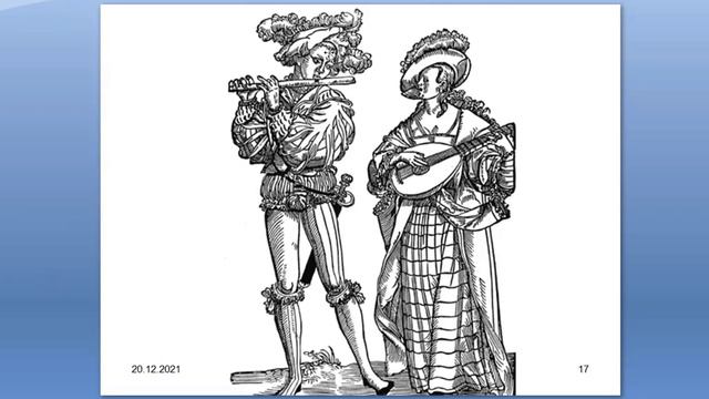 АК ЛАНДСКНЕХТЫ