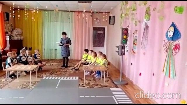 Игра «Правила дорожные самые надежные»