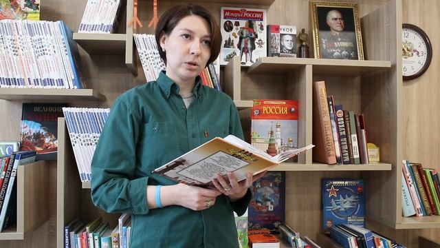 Наливайко Л.Г. «Полина»