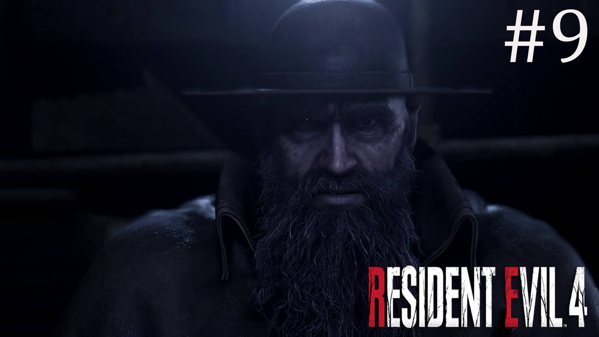 Resident Evil 4 Remake ➤ Первый босс #9