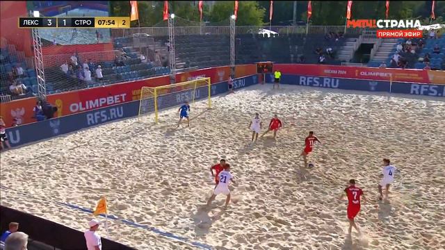 OLIMPBET Чемпионат| 17-й тур | «Лекс» (Санкт-Петербург) – «Строгино»