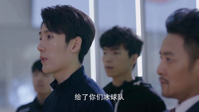 На коньках навстречу любви 1 сезон 3 серия