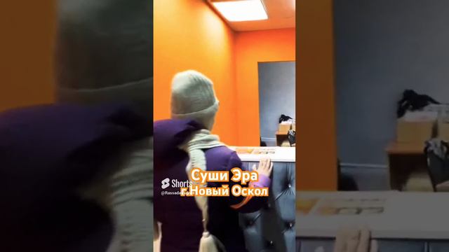 #суши #белгородскаяобласть #жизньвдеревне #31регион #аутизмнеприговор