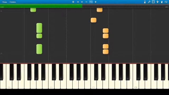 Кино - Кукушка на синтезаторе.