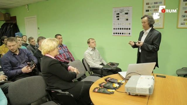 006. «FORUM –CENTER» Совместимость добавки «ФОРУМ®»  с присадками и добавками.  04.03 мин.