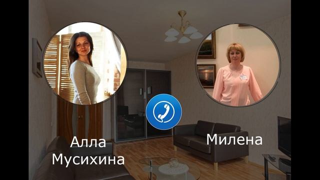 Отзыв собственника. Госзакупки недвижимости.