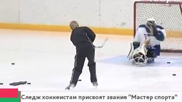 Югорским следж-хоккеистам присвоят звание «Мастер спорта».mp4