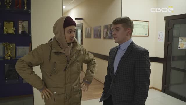 Промо. "Сценарий цен" 20 февраля в 20.00