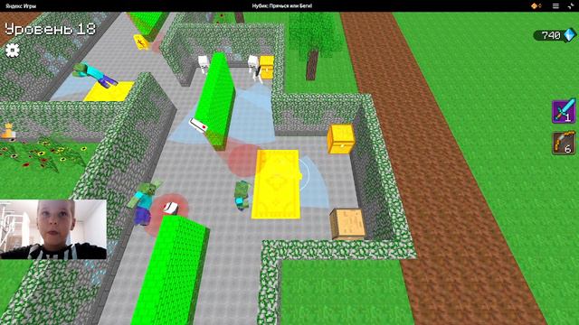 Играем в Яндекс игры часть 1.