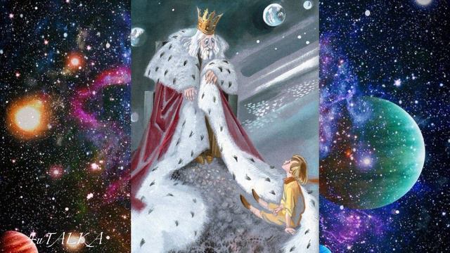 МАЛЕНЬКИЙ ПРИНЦ (Антуан де Сент -Экзюпери) ...Глава 10