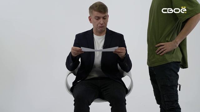 "Сценарий цен" 23 января в 20.00