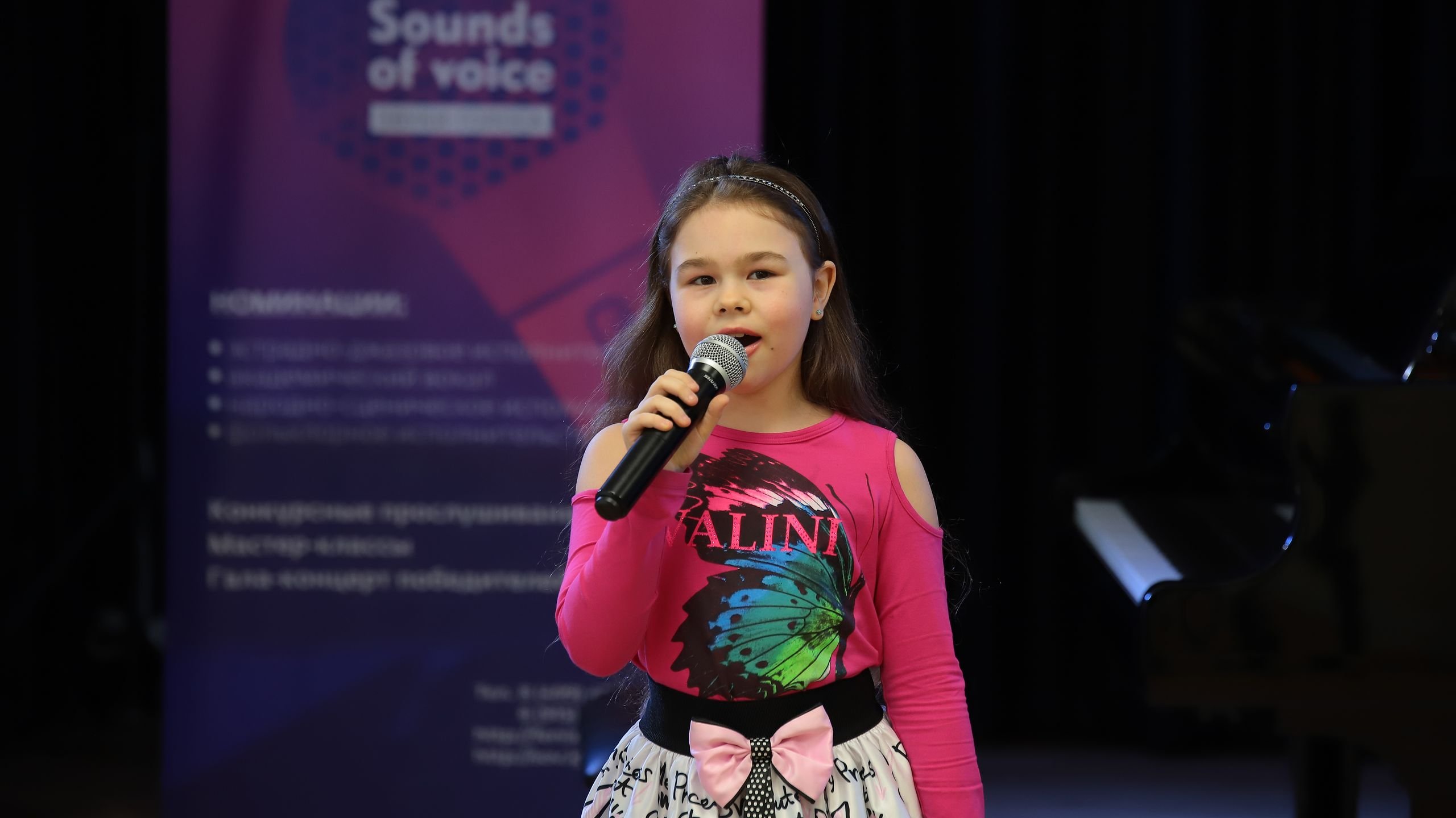 Певица Лада Арчакова: песня Blue Bird на японском языке