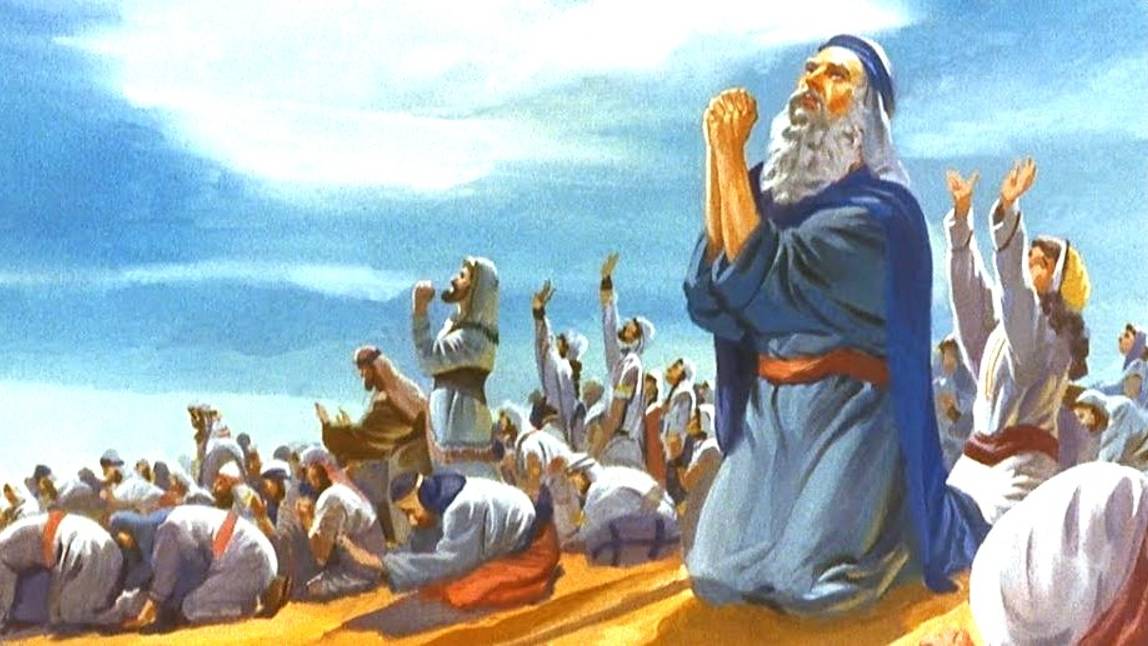 Книга Судей 10