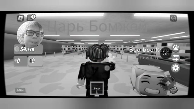 Я прожил жизнь от бомжа до миллионера в роблокс | ДимА4 roblox!
