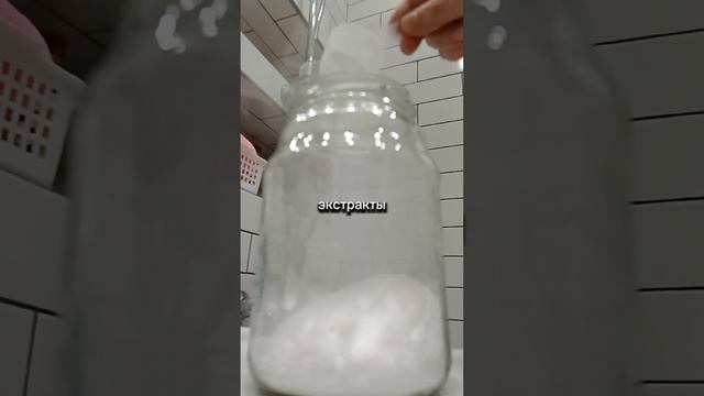 Чем опасен стиральный порошок