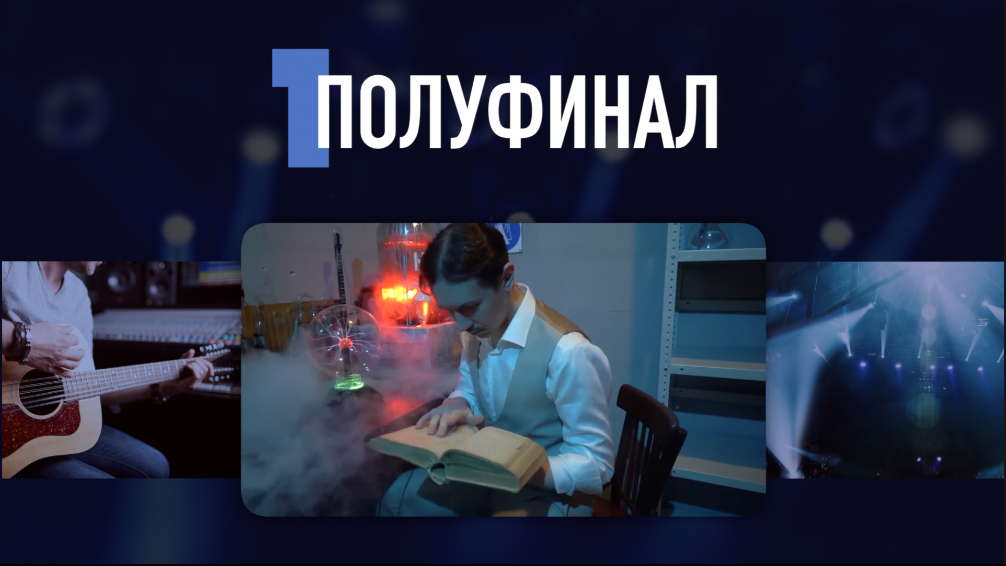 Нам Нужна Победа! - 6 выпуск. 6+