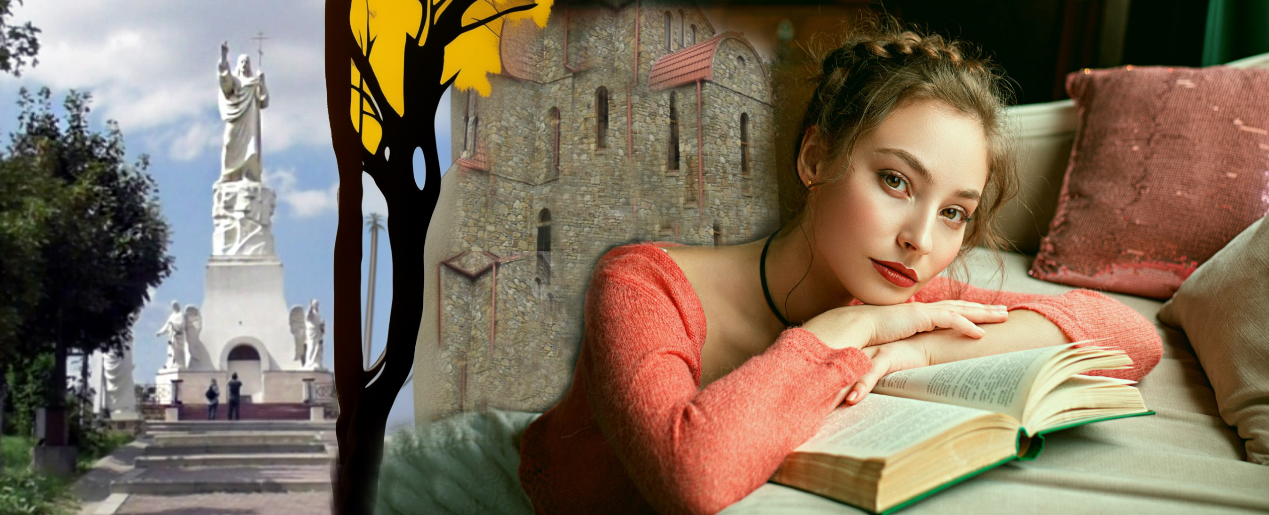 Мироздание,карма,Ессентуки.