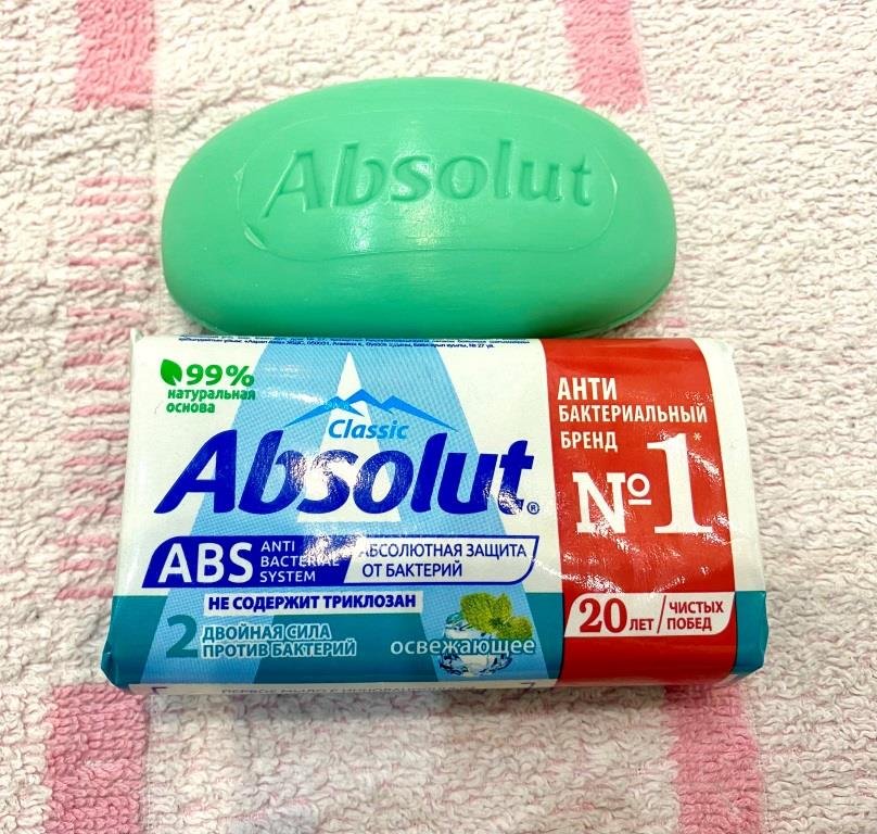 ASMR ВПЕРВЫЕ РЕЖУ ЛЕПЕСТКАМИ СВЕЖИЙ ABSOLUT