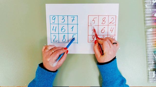 Развивающие игры