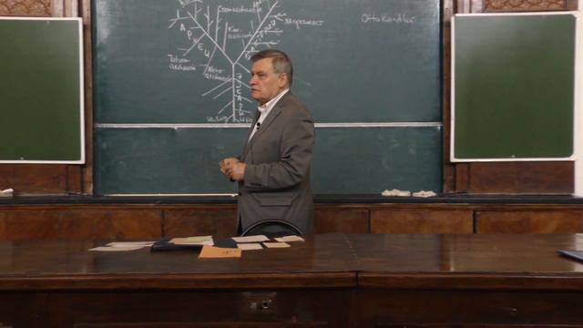 Нетрусов А. И. - Микробиология I - История микробиологии