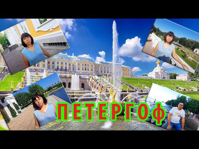 Санкт-Петербург - В Петергоф на метеоре - Полный обзор