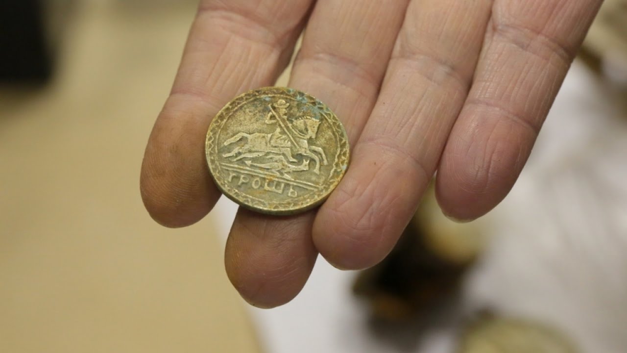 Что делать, если нашли монету (путь к успеху).