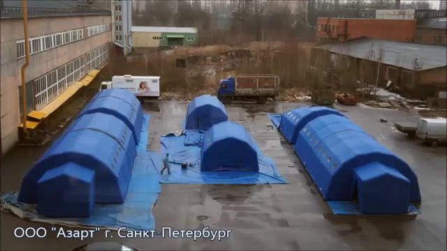 Пневмокаркасные палатки AZART