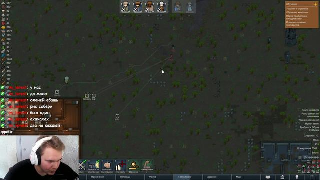 ☠️ ВОЙНЫ, КАЗЬНИ И ПРЕДАТЕЛЬСТВА - RimWorld #6 ☠️