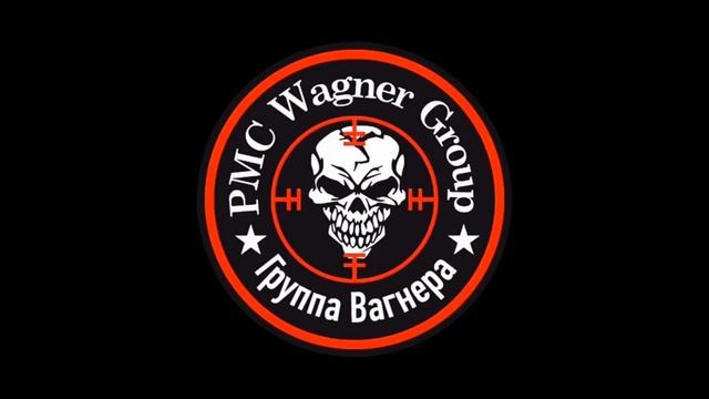 🎶Vоины - МуZыканты из ЧВК _Вагнер__(стихи и музыка Александр Коренюгин)