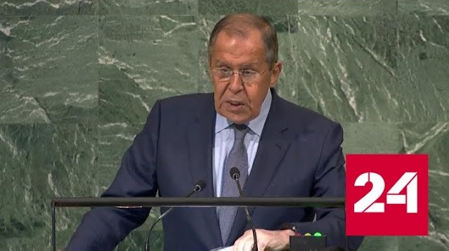 Выступление Сергея Лаврова на Генассамблее ООН - Россия 24