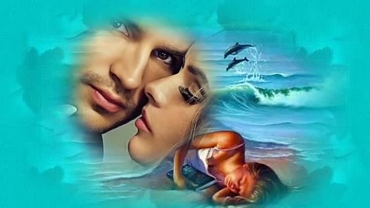 Я в глазах твоих утону.... Стихи Эдуарда Асадова.