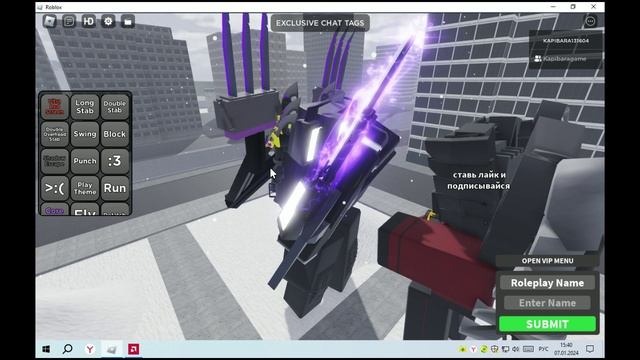 [EP 1]серия скибиди туалетов битва титанов