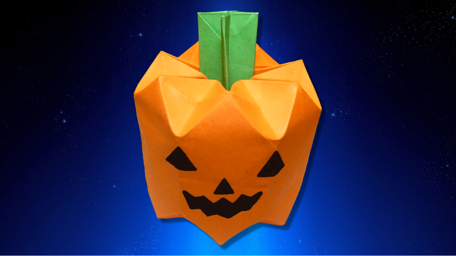 Оригами: Тыква 3D