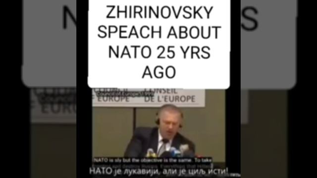 Жириновский 25 лет назад про планы НАТО