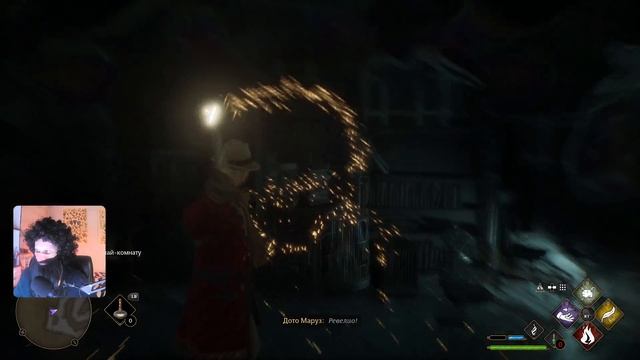 Прохождение Hogwarts Legacy  №11  | Выручай - комната