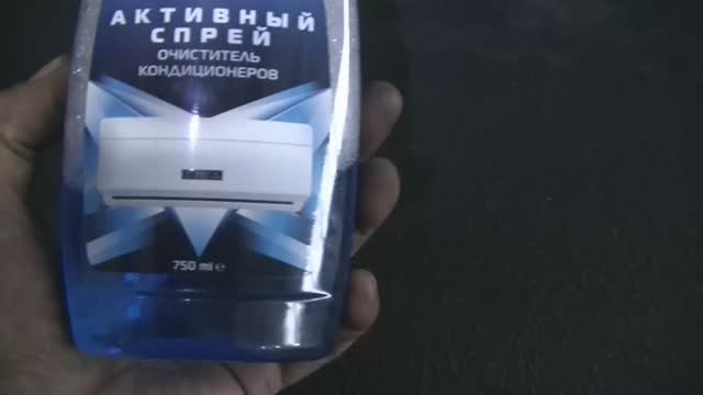 Промыть пакет радиаторов отопителя салона